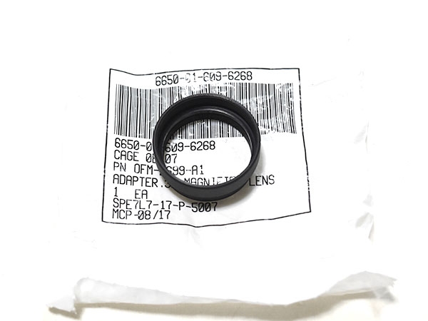 米軍実物 L-3 Insight Technology 3x マグニファイア レンズアダプター NSN 陸軍 特殊部隊 | ミリタリー琉球